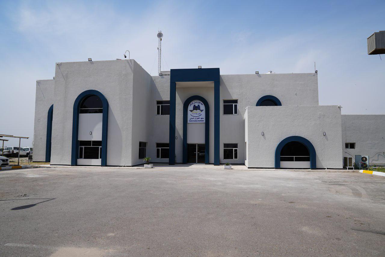 ICAO Training - Iraqi Civil Aviation Institute